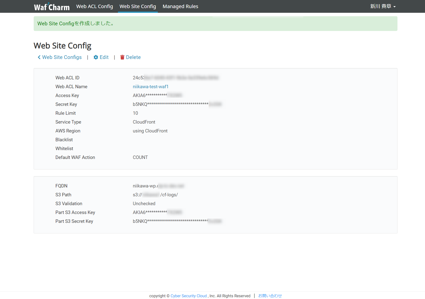 AWS WAF + WafCharmトライアルの導入方法 | Oji-Cloud
