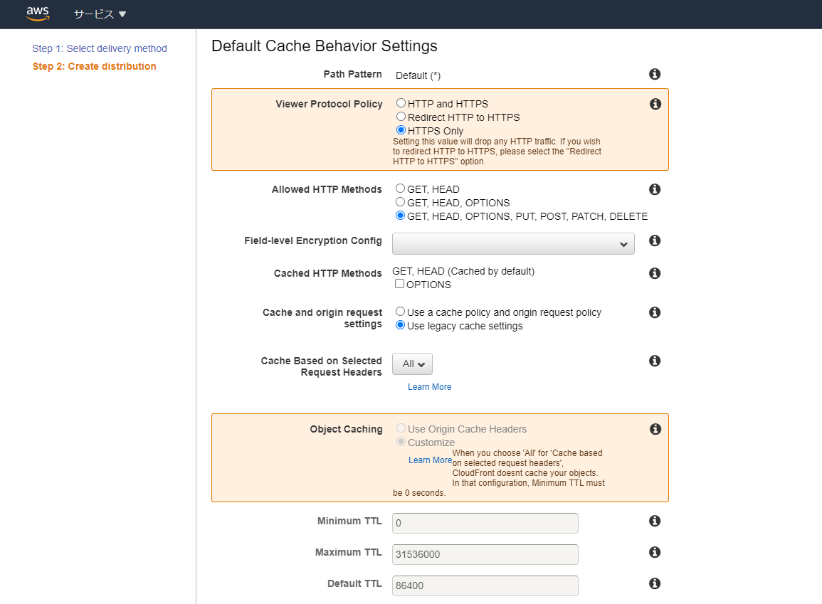CloudFront + APIGateway 構成の403 ERROR | Oji-Cloud