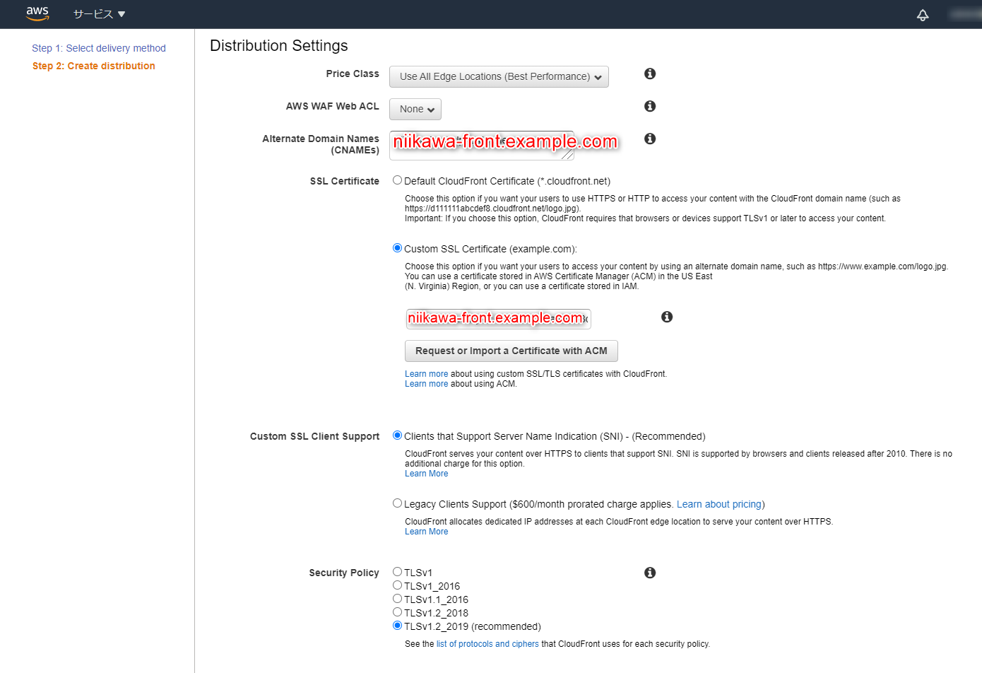CloudFront + APIGateway 構成の403 ERROR | Oji-Cloud