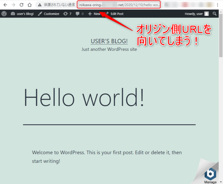 CloudFront + WordPress 構成の必須設定 | Oji-Cloud