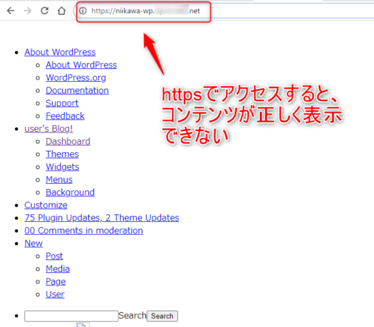 CloudFront + WordPress 構成の必須設定 | Oji-Cloud