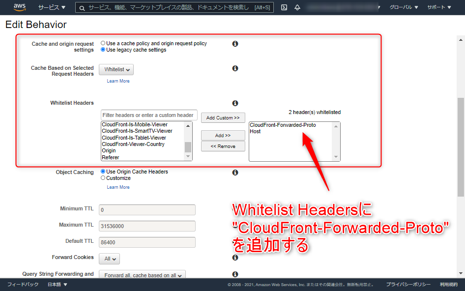 CloudFront + WordPress 構成の必須設定 | Oji-Cloud