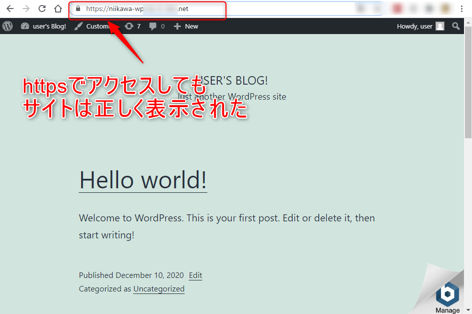 CloudFront + WordPress 構成の必須設定 | Oji-Cloud