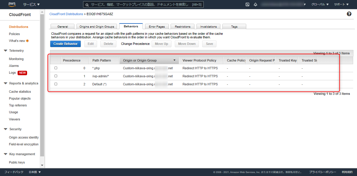 CloudFront + WordPress 構成の必須設定 | Oji-Cloud