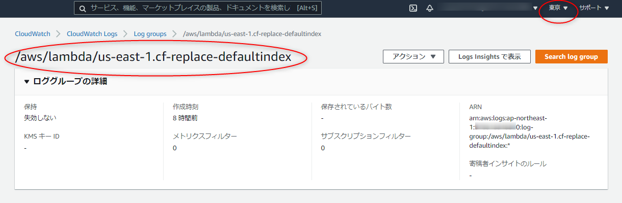 Lambda@EdgeによるCloudFront+S3 のDefault Object設定 | Oji-Cloud