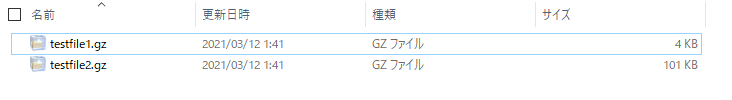 S3 + Content-Encoding メタデータについて | Oji-Cloud