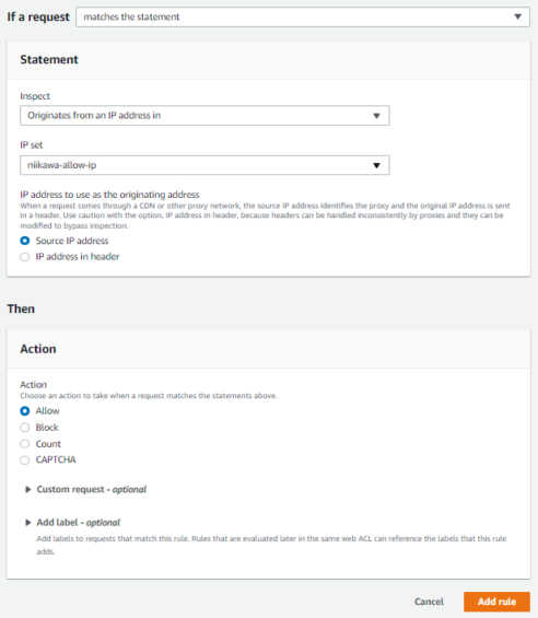CloudFront + AWS WAF(WebACL) のIP 制限ルール作り方 | Oji-Cloud