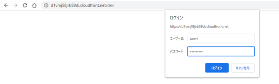 CloudFront Function を使ったBasic認証の設定 | Oji-Cloud