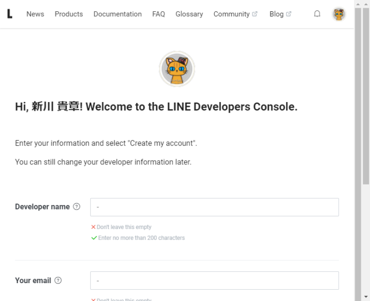 AWS サーバーレスを使った翻訳 LINE Bot の製作 | Oji-Cloud