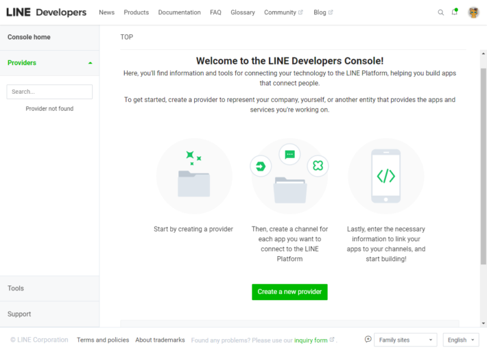 AWS サーバーレスを使った翻訳 LINE Bot の製作 | Oji-Cloud