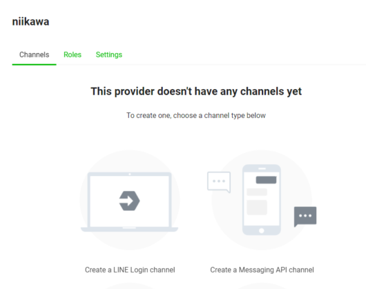AWS サーバーレスを使った翻訳 LINE Bot の製作 | Oji-Cloud