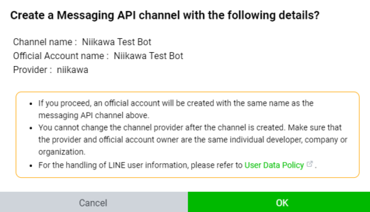AWS サーバーレスを使った翻訳 LINE Bot の製作 | Oji-Cloud